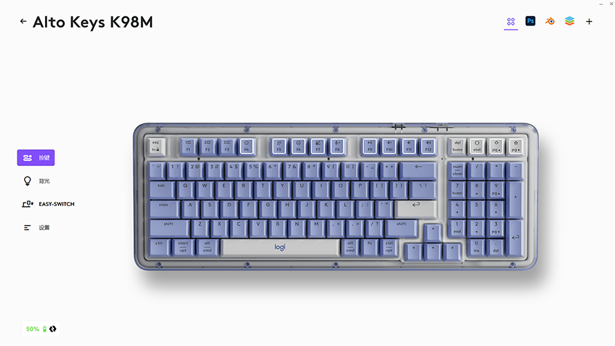 罗技K98M键盘评测：客制化+AI功能集成，到底有多强？_腾讯新闻