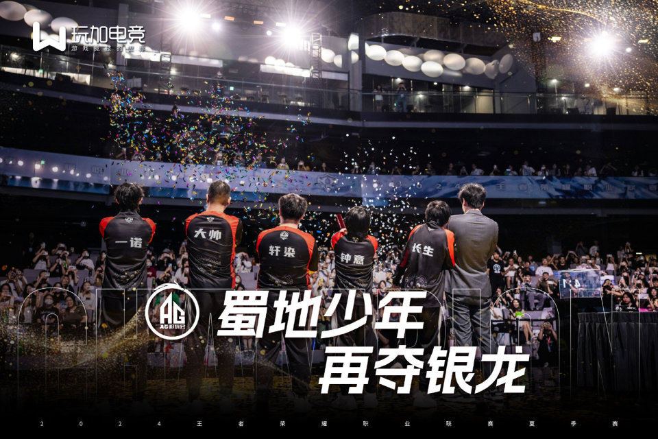 狼队跟向鱼道歉，但网友不接受，SK再次执教eStar，AG春季赛最稳！_腾讯新闻