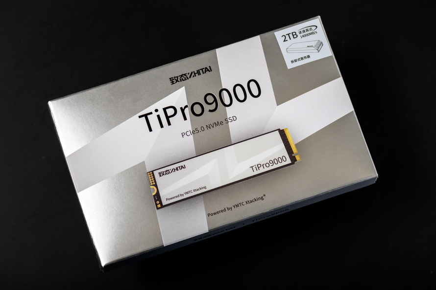 致态TiPro9000评测：真满血PCIe 5.0 SSD值得老用户升级么？_腾讯新闻