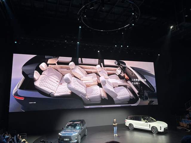 蔚来全新 ES8预售41.68万元起，升格大型SUV，大幅降价还能盈利？_腾讯新闻