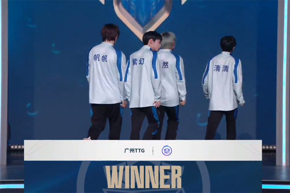 TTG2比0轻松零封AG，喜提挑杯两连胜，再赢一场就可晋级八强_腾讯新闻