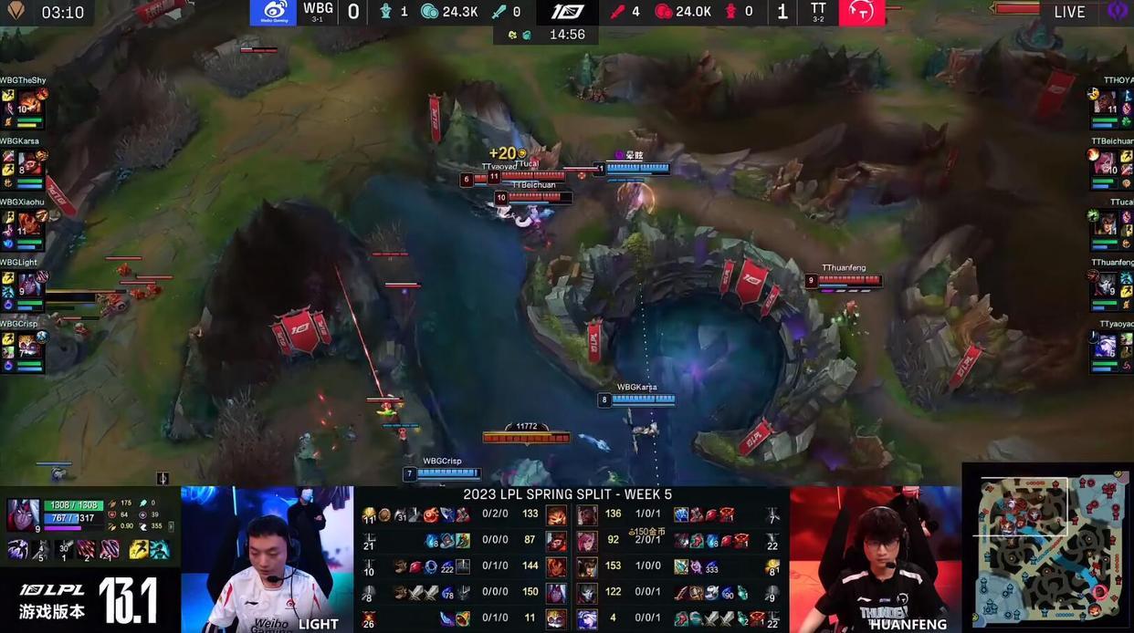LPL春季赛：承録成为突破口！焕峰一并超烬狙杀救主！TT横扫WBG