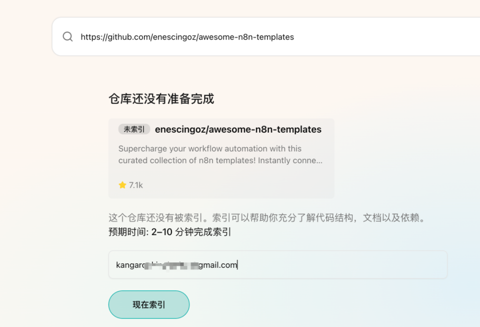 国人GitHub项目解读神器，用来啃开源AI也太香了～_腾讯新闻