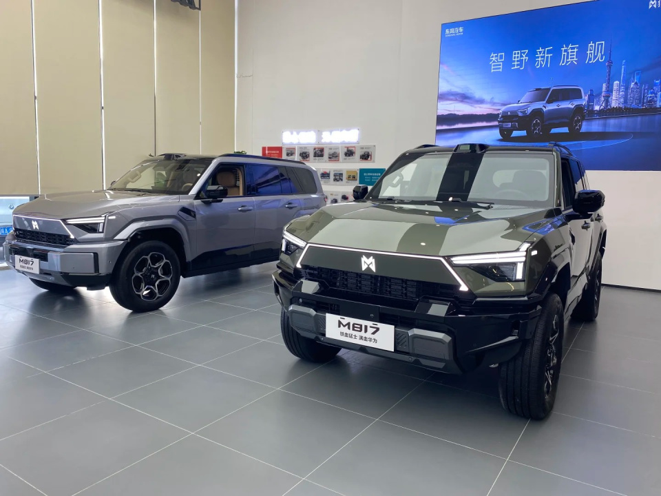 猛士M817预售32.99万起，定位大型SUV，还有华为乾崑ADS 4？_腾讯新闻