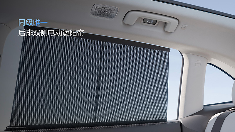 限时售21.98万起 新款极氪7X上市 900V高压架构 最大续航802km_腾讯新闻