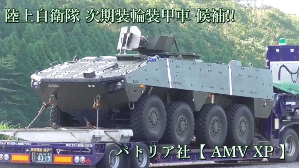日本陆自大订单被芬兰抢走了！AMV XP装甲车击败日本国产车_腾讯新闻