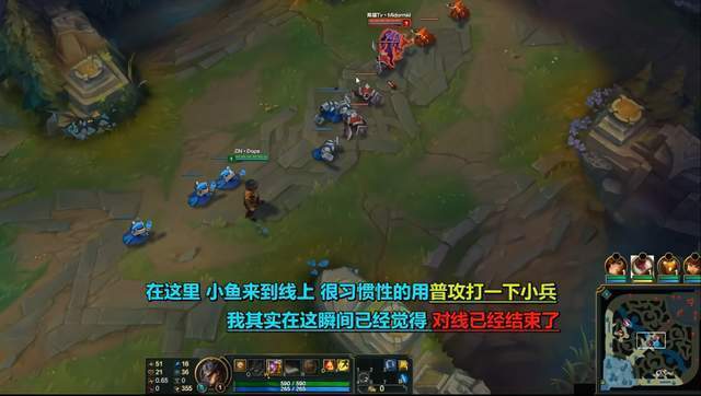 LOL传奇路人王Dopa复出！T1官宣世界赛冠军中单Easyhoon回归_腾讯新闻