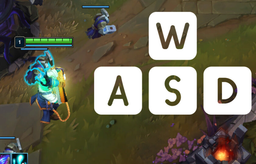 LOL近年来最大的操作革新：WASD移动将上线_腾讯新闻