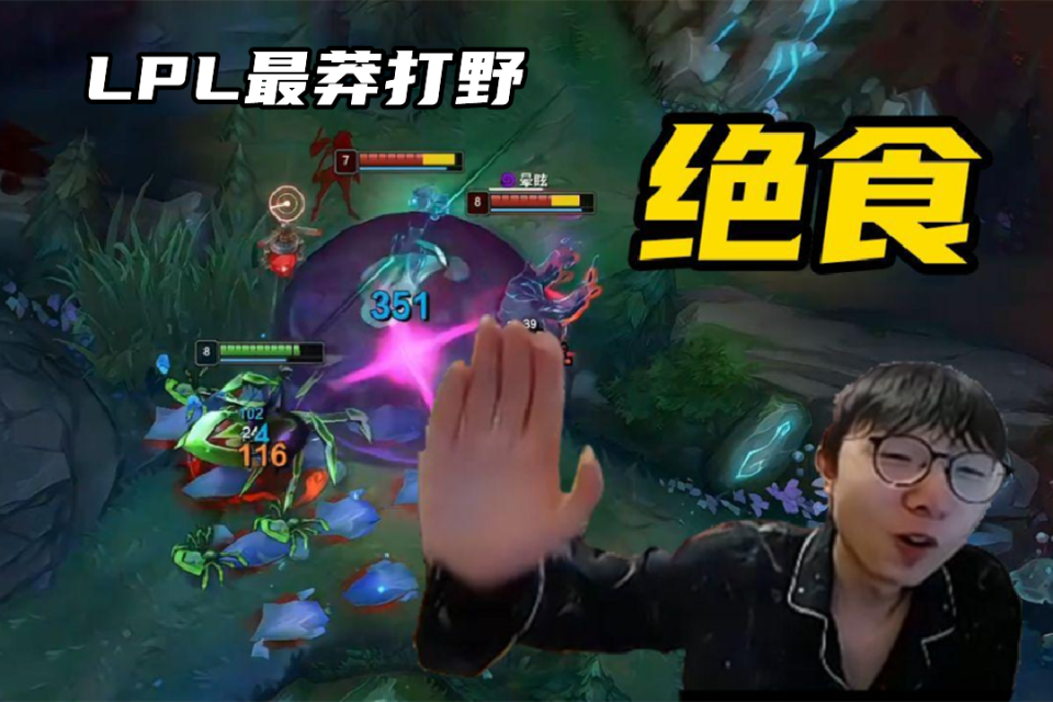 选六冠王还是结婚？Faker：夺冠！MLXG：虽然没S冠，但我外战不怂_腾讯新闻