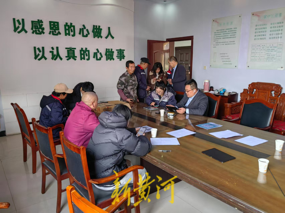 农行无棣小泊头支行：开展金融知识教育宣传活动_腾讯新闻