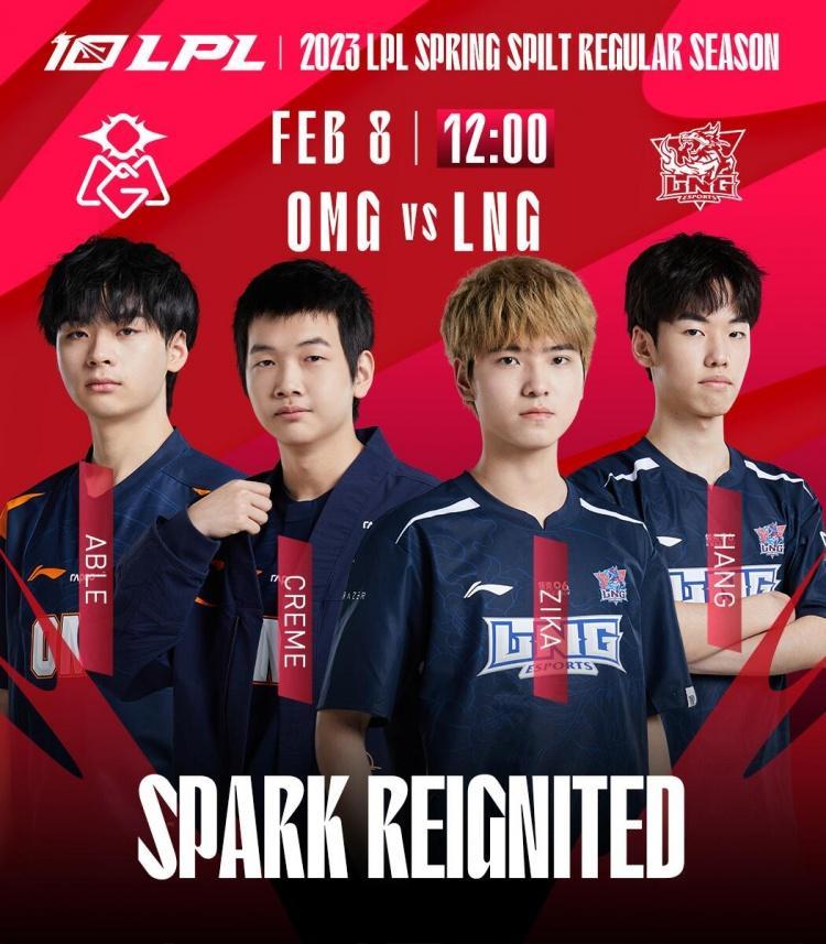 LPL春季赛：Tarzan超神被无视学圣二连MVP LNG险胜OMG