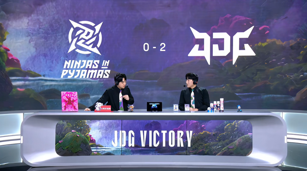 Peyz怒砍5杀！Leave小炮狂失误！JDG碾压击败NIP，豪取4连胜_腾讯新闻