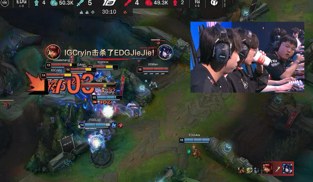 Uzi首胜哽咽余霜当场泪崩！上路活成让帝模样，Doinb直言阿乐嘴硬_腾讯新闻