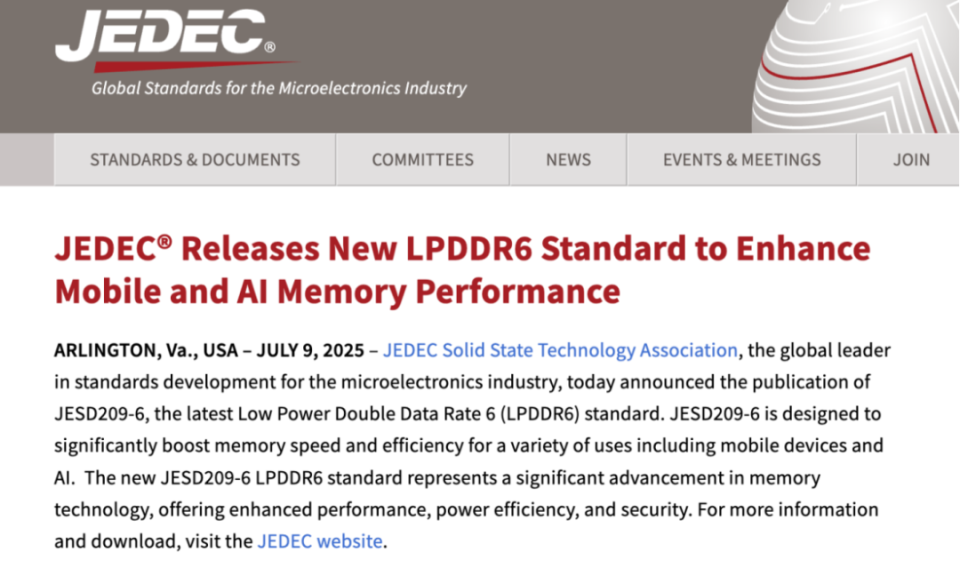 LPDDR6内存标准，正式发布！_腾讯新闻