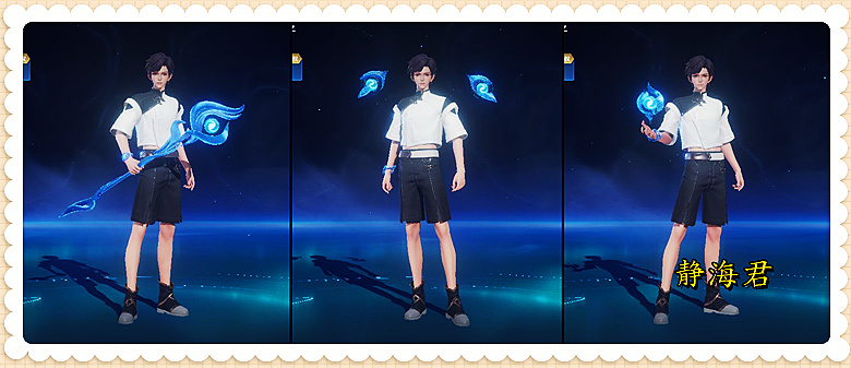 全新T0法师出现，s36的上分首选，元流之子（法师）主要强在这4点_腾讯新闻