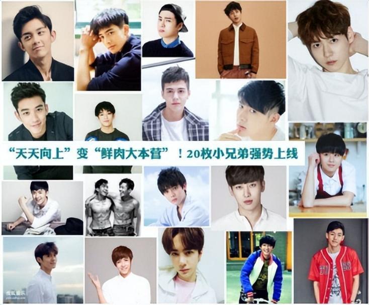 26岁王一博：从18线小偶像跻身为顶流男星，他究竟凭什么_腾讯新闻