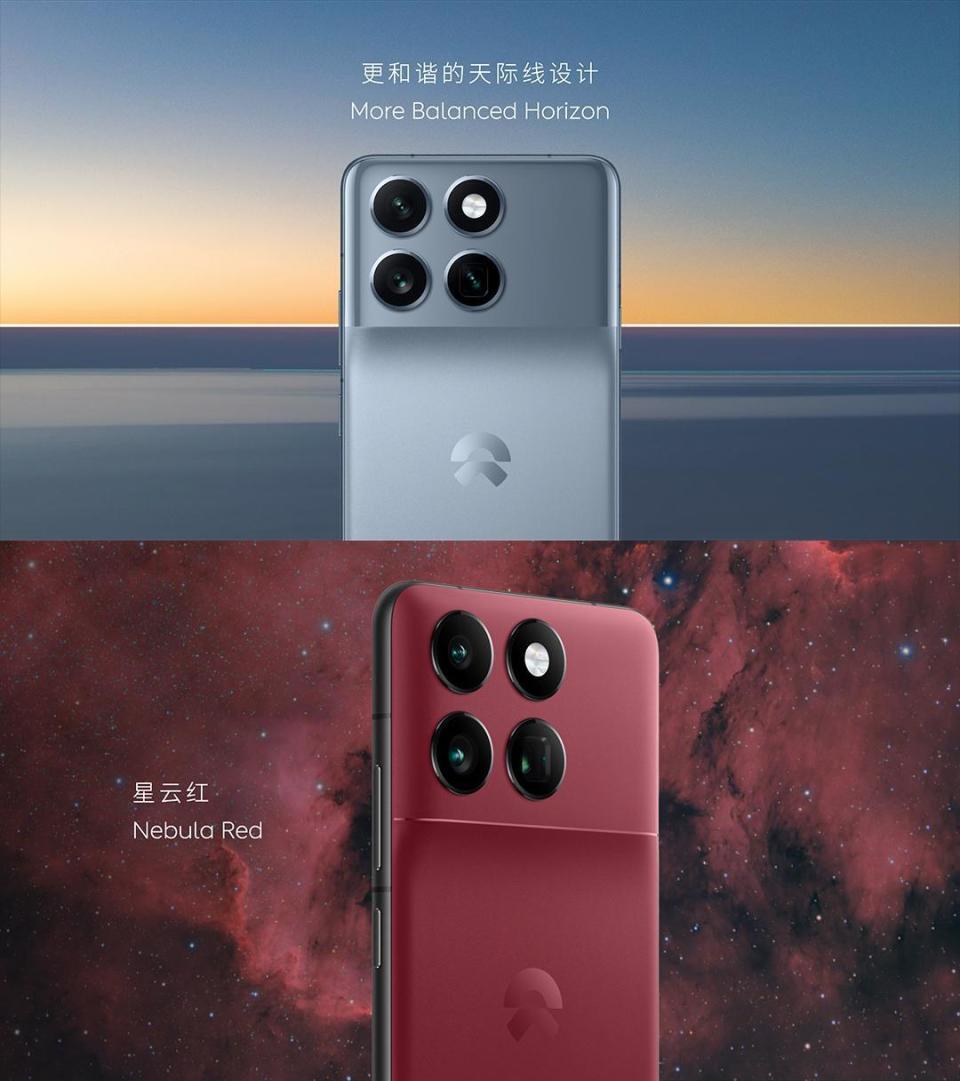 蔚来：全球首颗 5 纳米智驾芯片“蔚来神玑 NX9031 ”流片成功_腾讯新闻