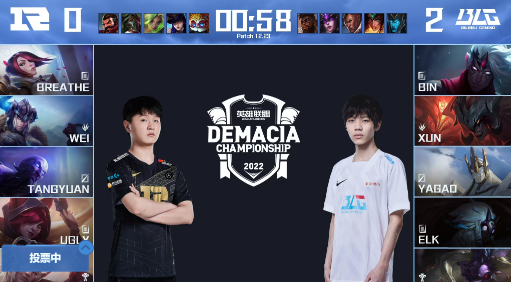 Yagao立功，BLG零封RNG挺进德杯决赛，呼吸哥遭到质疑