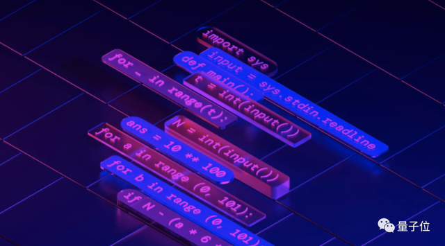 AI编程登上科学封面：AlphaCode打竞赛，三分之二赛题一遍过_腾讯新闻