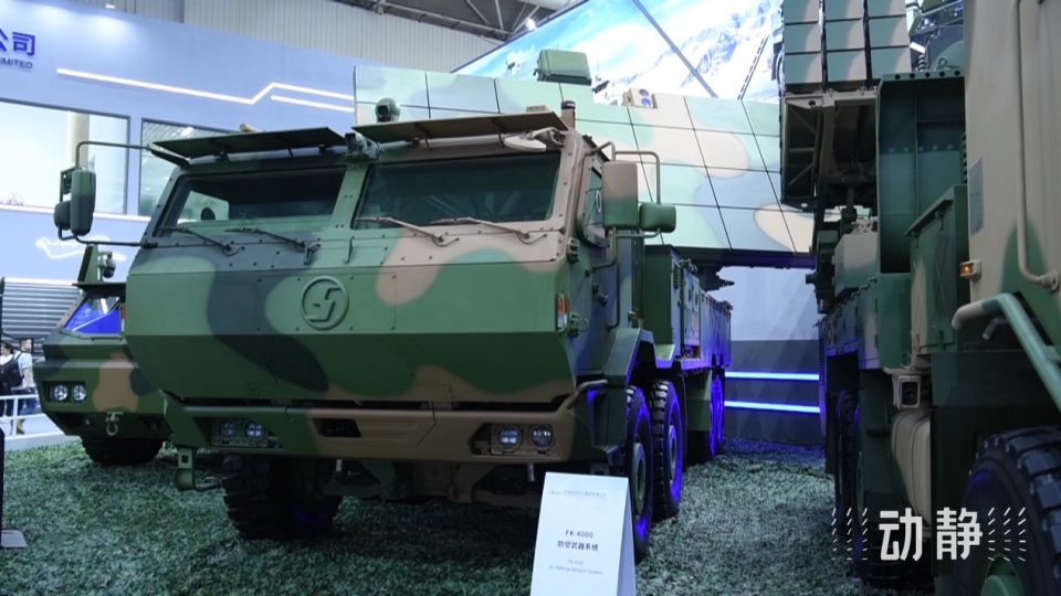 珠海航展上的“贵州元素”_腾讯新闻