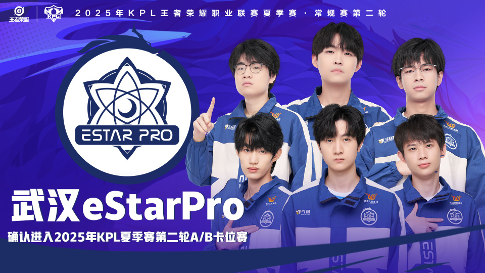 eStar四连败打A/B卡位赛，句号娜可四杀带KSG进季后赛，打脸JDG！_腾讯新闻