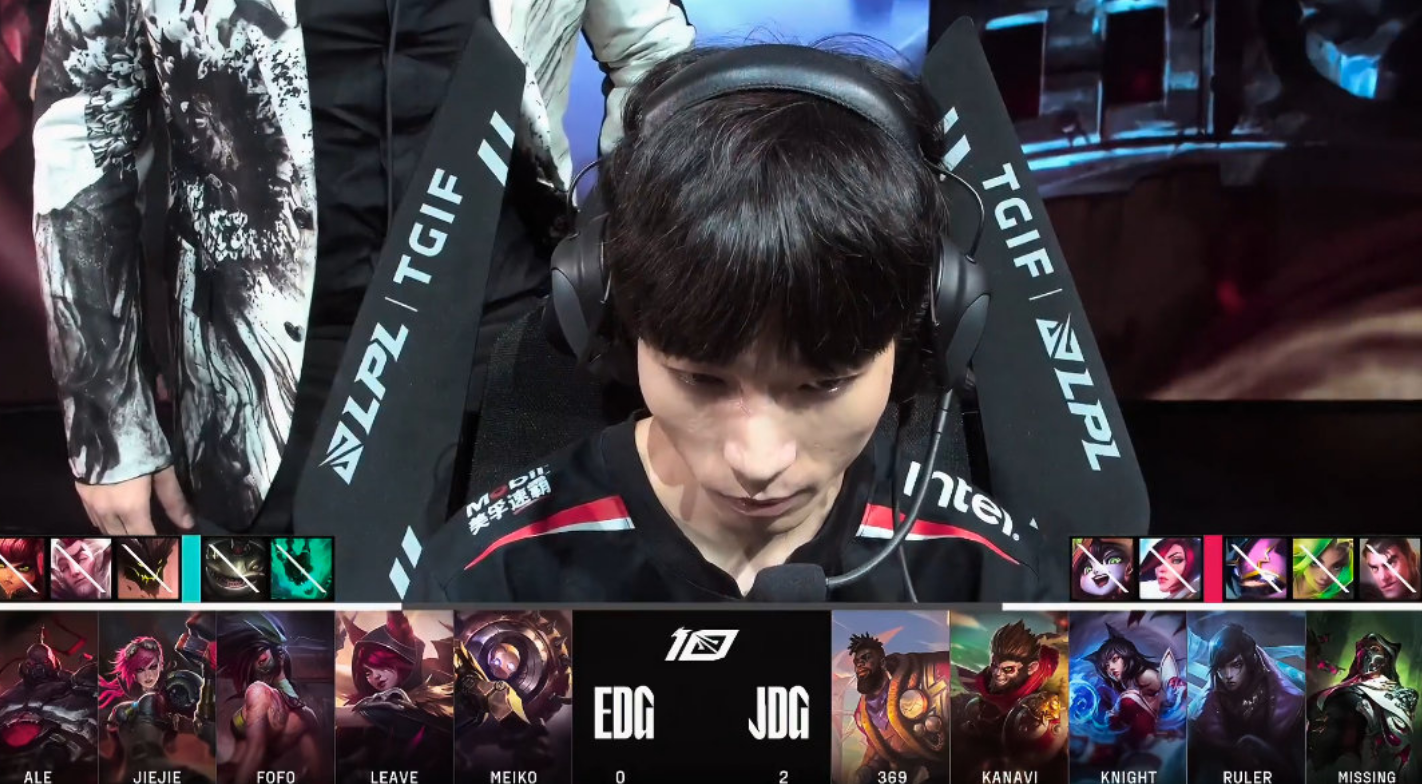 “EDG醒醒”登上热搜第一，EDG全员状态欠佳，被JDG当作背景板