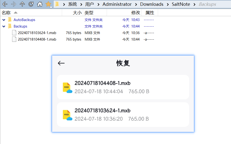 文件共享工具，CuteHttpFileServer软件体验_腾讯新闻
