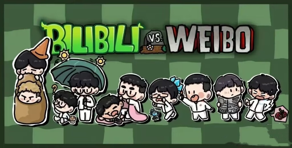 WBG粉丝全员皆僵尸？TheShy黑梗被玩出花，PVZ大战毫无火药味_腾讯新闻