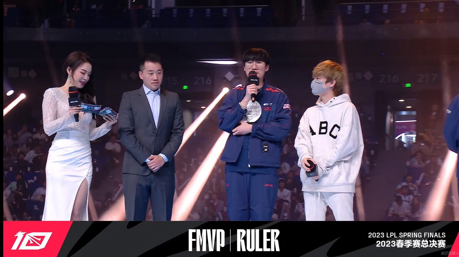 恭喜Ruler！拿下春决FMVP！369放话：一阵上单就是会赢无阵上单