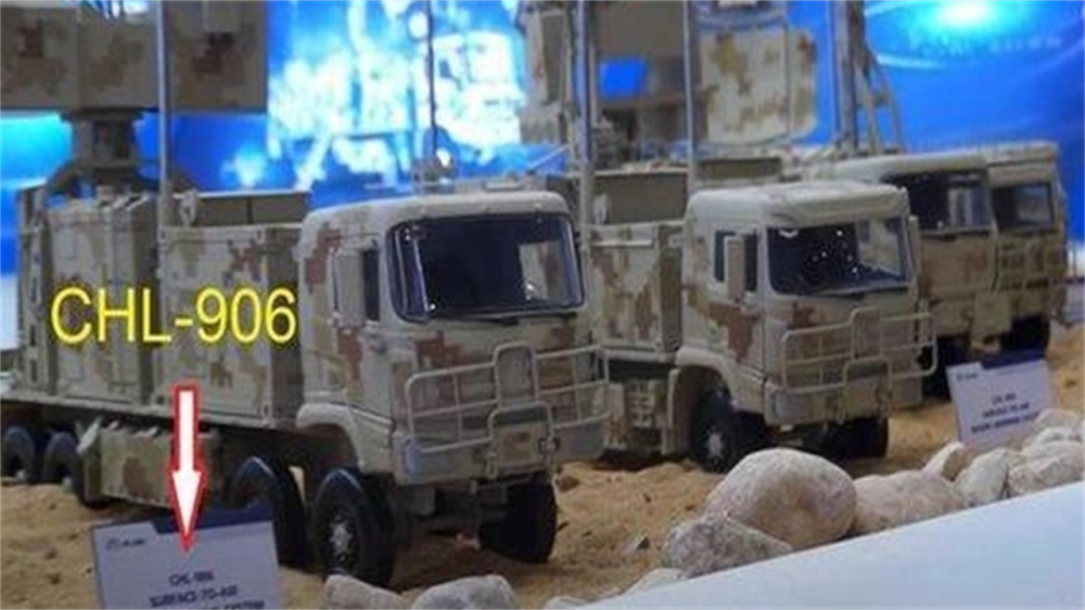 国产电子战系统亮相巴基斯坦，英智库：中国在下一盘大棋_腾讯新闻