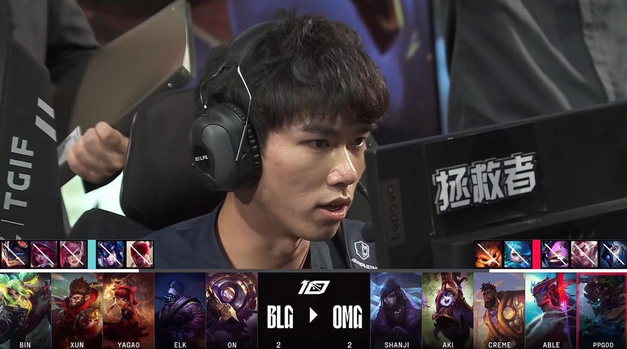 LPL春季赛：OMG造1W经济大翻盘！仍难逆天改命鏖战五局不敌BLG