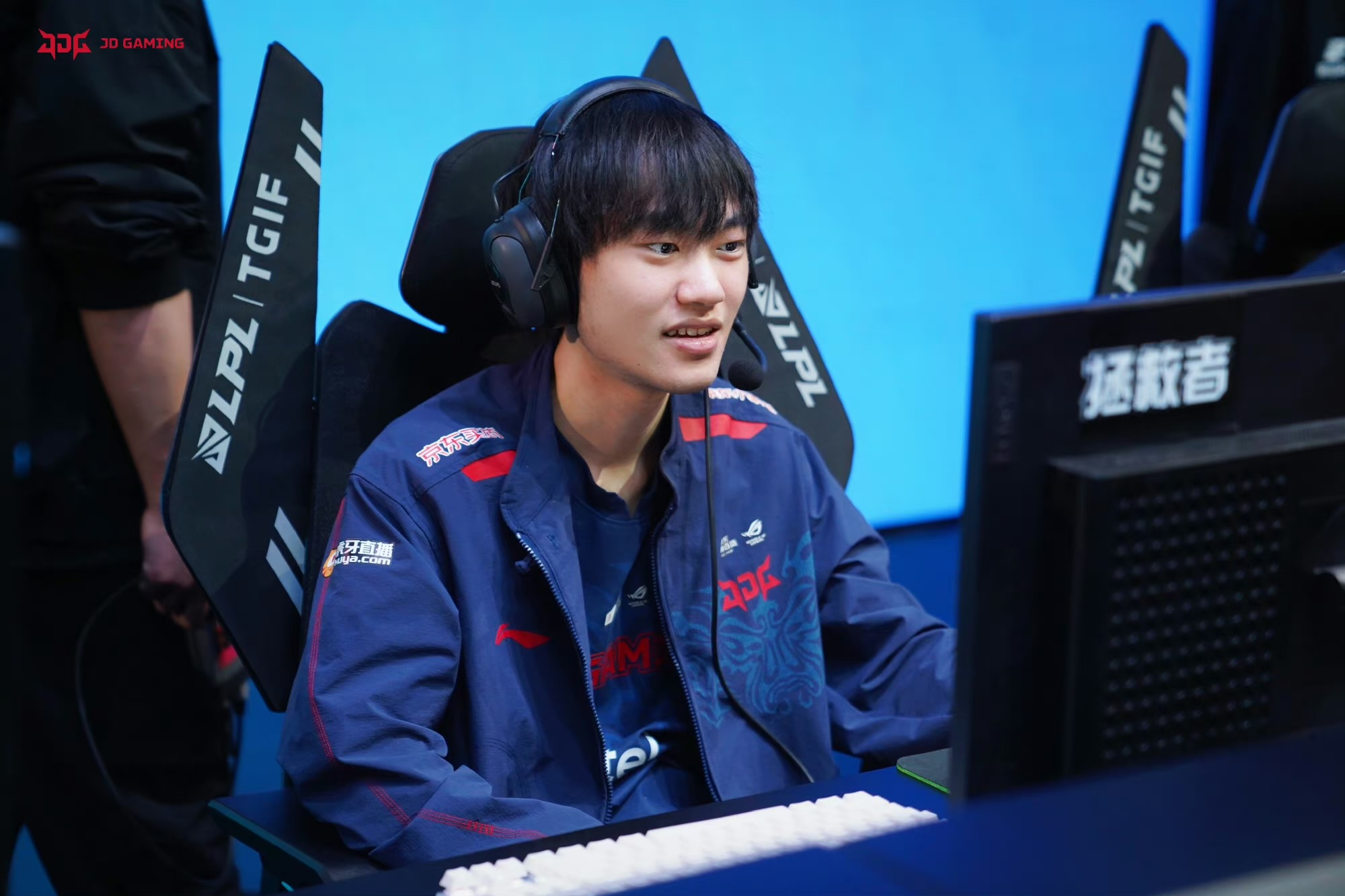 LOL：JDG击败BLG晋级决赛，Xun导又开始了，Bin真不如369