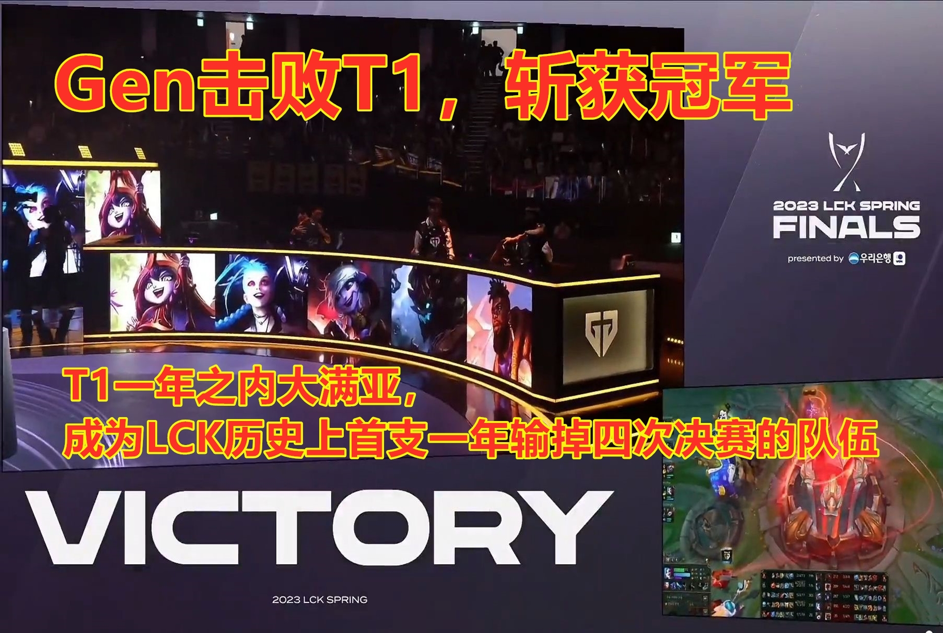 AI真的很懂电竞：在人工智能眼中，Faker加入LPL的可能性有多大？