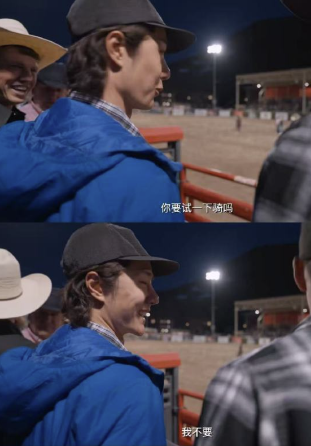 王一博斗牛场骑牛，拒绝人设，他就玩真的！_腾讯新闻