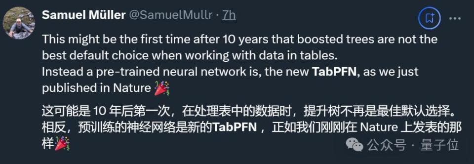 表格处理神器登上Nature！开箱即用，平均2.8s解读任意表格_腾讯新闻