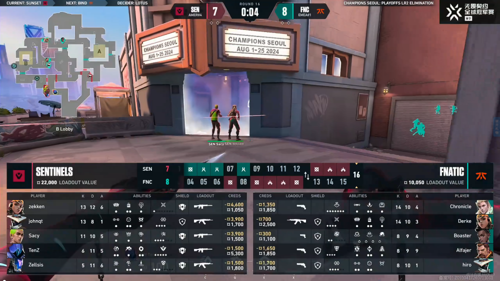 TenZ四杀终结比赛，SEN 2-1淘汰FNC成功晋级_腾讯新闻