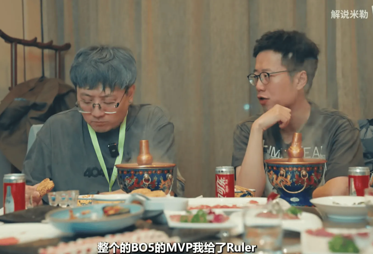解说米勒被冲了！因主动承认：决赛FMVP，我投给了Ruler！引发不满