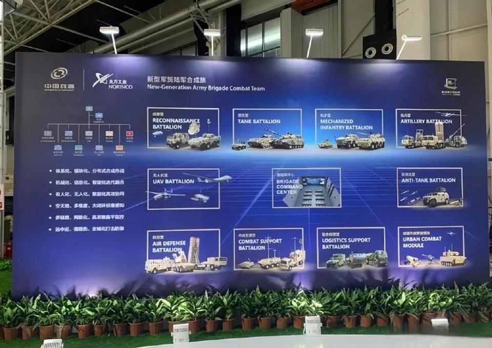 官宣会上舰，垂直起降固定翼，追梦空天DF600惊鸿无人机完成试飞_腾讯新闻