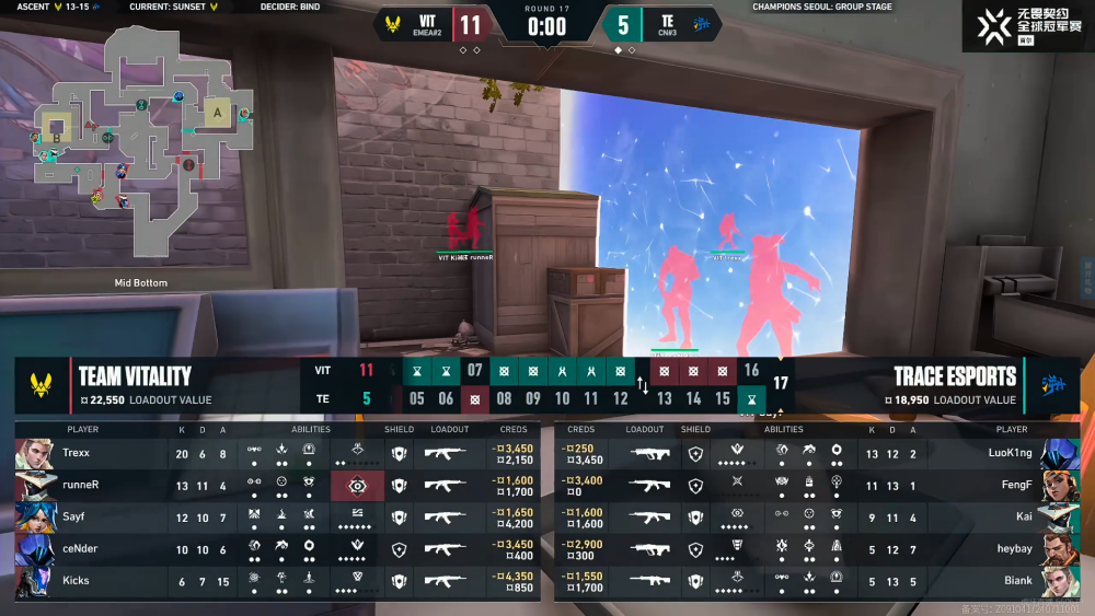 反攻开始！FengF标配三杀完成翻盘，TE 2-1力克VIT_腾讯新闻