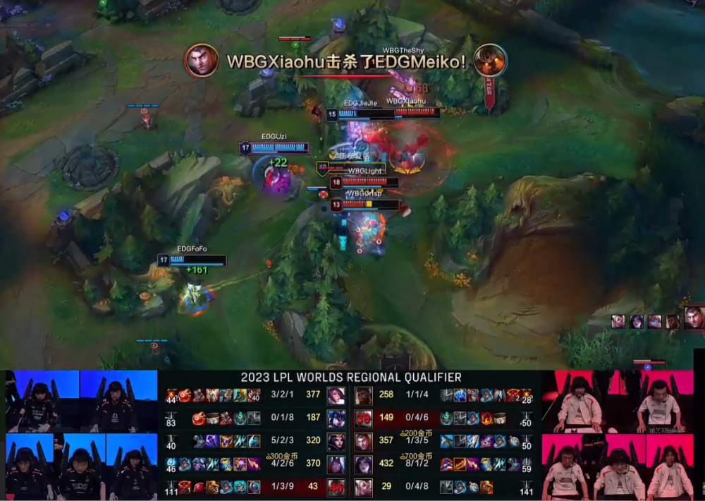 EDG1-3WBG无缘S13，Uzi生死局大优势0作用，真的老了！_腾讯新闻