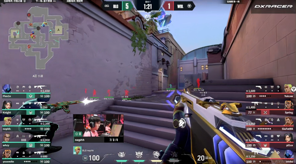 铁血架点！Flex1n包点疯狂三杀！BLG 2-0击败WOL_腾讯新闻