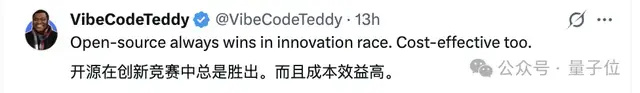3999让机器人家务全包，抱抱脸联合创始人：开源YYDS！_腾讯新闻