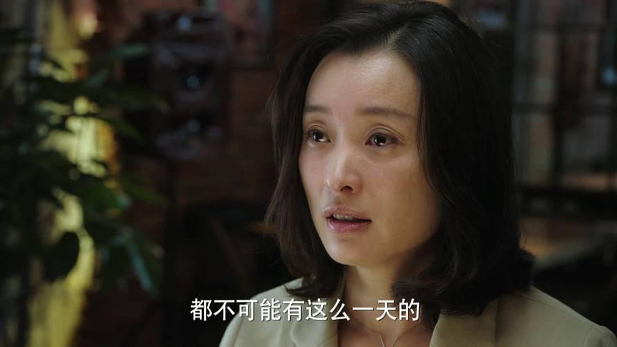 《我的前半生》中，凌玲的结局是怎样的？腾讯新闻