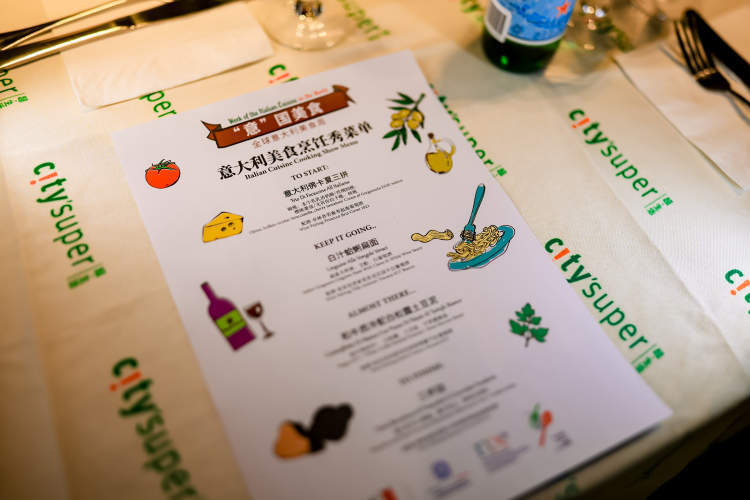 意大利对外贸易委员会携手city’super超·生活，“品味意大利，共享美味与健康”_腾讯新闻
