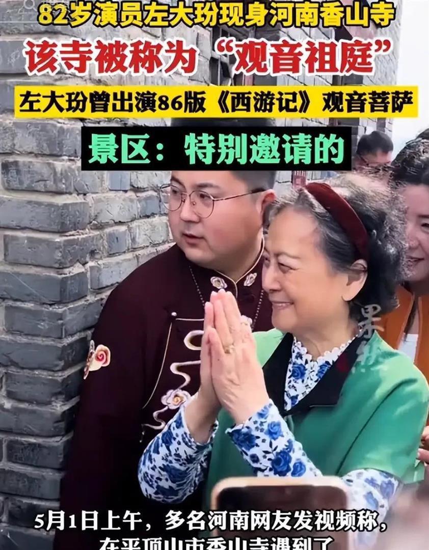 过气艺人有多可怜？五一沦落景区打工，有人无戏可拍，原因太现实_腾讯新闻
