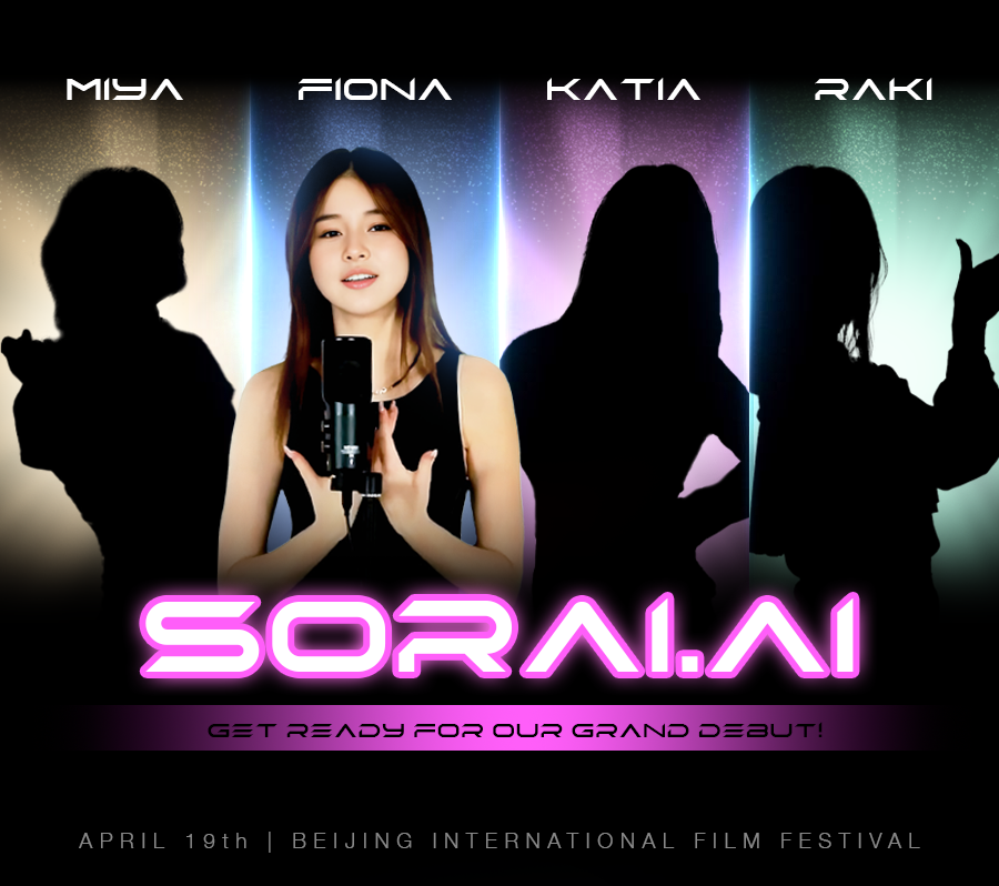 全球首个AI女团首秀倒计时 - Sorai.ai出道计划独家揭秘_腾讯新闻