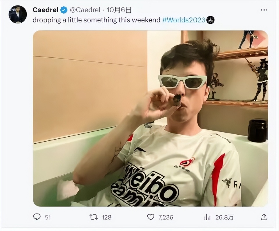 Sneaky再晒女装作品！C9官方：你太辣了，欧洲刚子霸气应援WBG_腾讯新闻