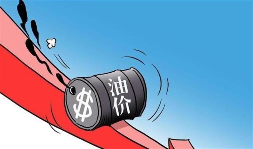 油价大跌已经超过0.85元一升，汽柴油大降两次后，6月18日油价或再下跌_腾讯新闻