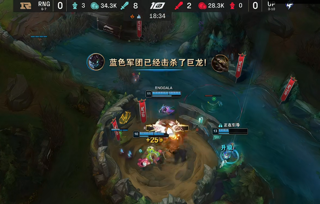 Breathe顶住压力，RNG力克UP，前IG冠军野辅遇难题