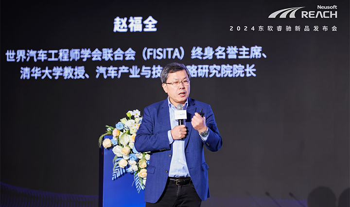 AIDV浪潮下，东软睿驰AIOS如何赋能汽车智能化未来_腾讯新闻